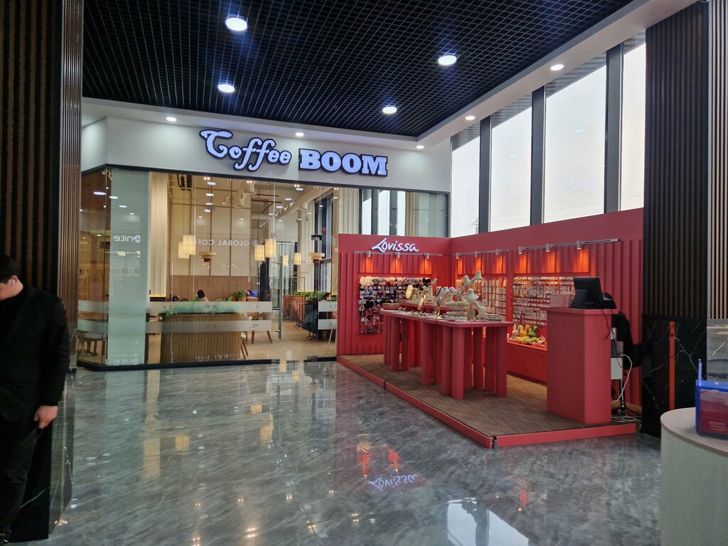 Kahve dükkanları Coffee Boom, Çimkent (Şımkent), foto