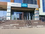 Газпромнефть-Заполярье (50 Let Oktyabrya Street No:14), petrol ve gaz firması  Tiumen'den