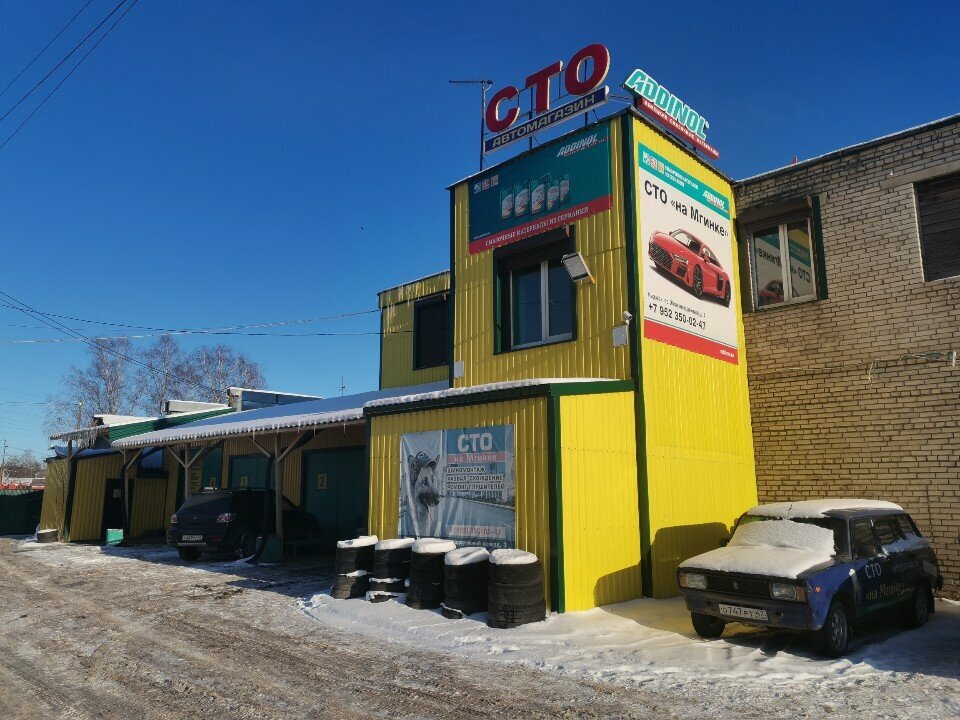 Otomobil servisi Sto na Mginke, Kirovsk, foto