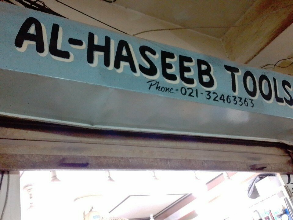 Elektrik ve benzinle çalışan aletler Al Haseeb, Karaçi, foto