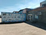 Ассоциация комплексного снабжения (Zavodskaya Street No:2к3), montaj ekipmanları  Omsk'tan