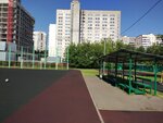 Sports ground (улица Зои и Александра Космодемьянских No:3, корп. 1, Москва), spor alanı  Moskova'dan