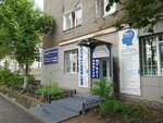 Lawyer Kuanov S. T. (Kataev kóshesi No:85), hukuk büroları  Pavlodar'dan