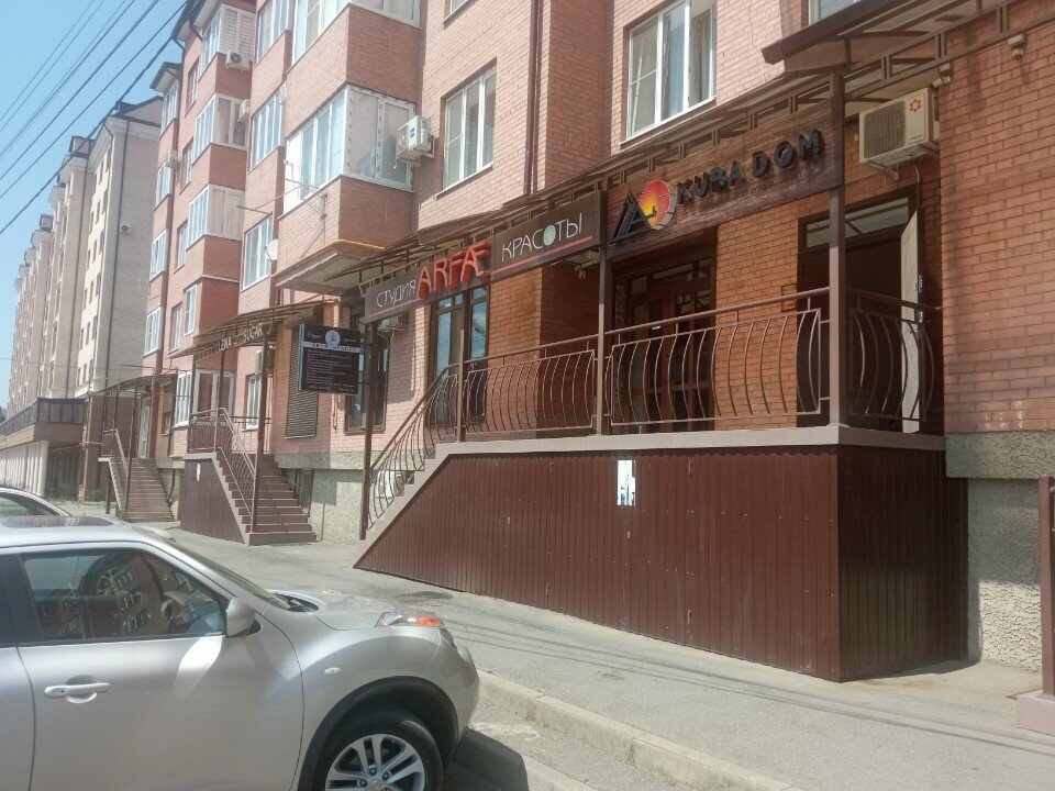 Yazlık ev inşaatı Kuba Dom, Vladikavkaz, foto