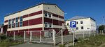 Шалинская средняя общеобразовательная школа № 90, Вогульская средняя школа (Sovetskaya ulitsa No:66, posyolok Vogulka), ortaokul  Sverdlovskaya oblastından