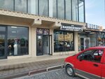 Barbershop (Kurmanbek Baatyr Street No:91Г, Tütsü-Kara Köyü), berberler  Celal‑Abad İli'nden