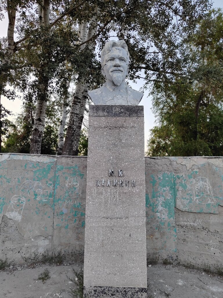 Anıt, heykel М.И. Калинин, Sol‑İletsk, foto