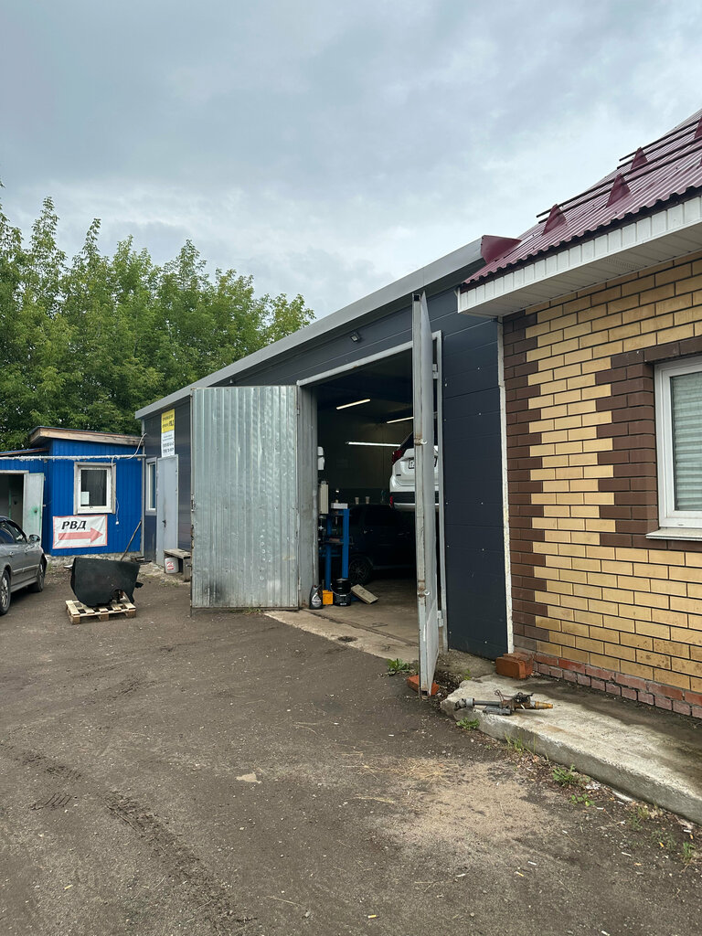 Otomobil servisi Dragon servise, Nijegorodskaya oblastı, foto