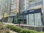 San Başakşehir (İstanbul, Başakşehir, Kayabaşı Mah., Avrupa Konutları Başakşehir), kuaförler  İstanbul'dan