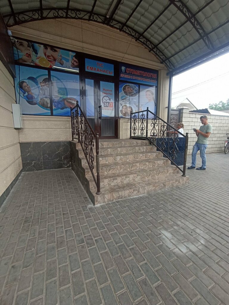 Özel ağız ve diş sağlığı klinikleri ve muayenehaneleri Dos Stom, Taraz, foto