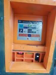 Telcell (Zoravar Andranik Street No:95Մ), ödeme terminali  Vanadzor'dan