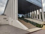 Banking and Credit Lawyer (Kurmangazy Street No:16/118), hukuk büroları  Almatı'dan