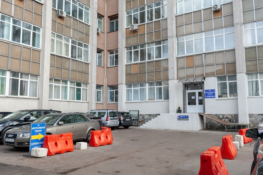 Endüstriyel ekipman tamiri Электросервисная компания, Сервисный центр, Minsk, foto