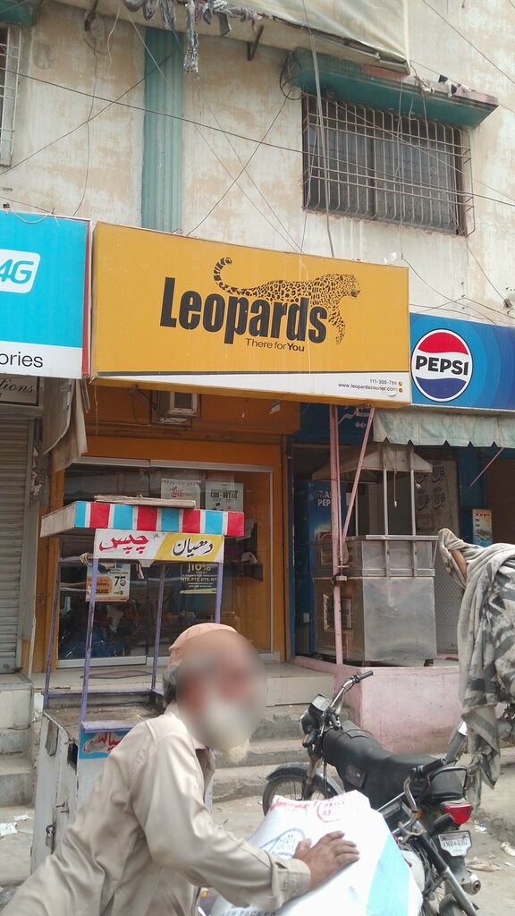 Kurye hizmetleri Leopards, Karaçi, foto