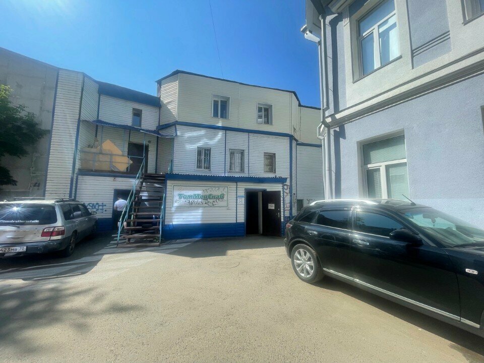 Medikal ürün firmaları ТомМедСнаб, Tomsk, foto