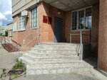 Сектор по организации захоронений (Moskovskiy Avenue No:38к5), cenaze gereçleri firmaları  Cheboksary'den