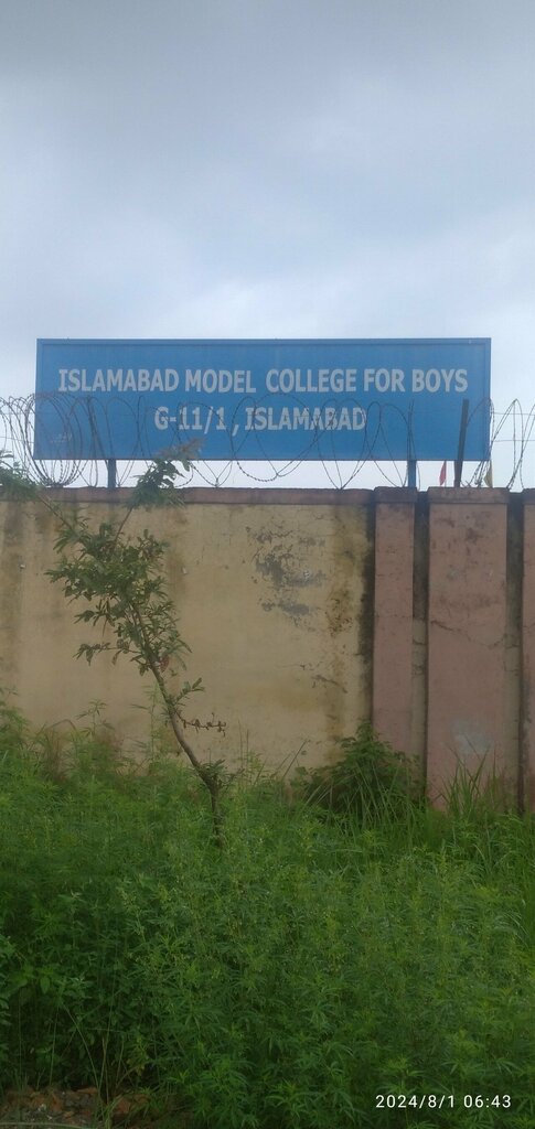 Ortaokul School, Islamabad, foto