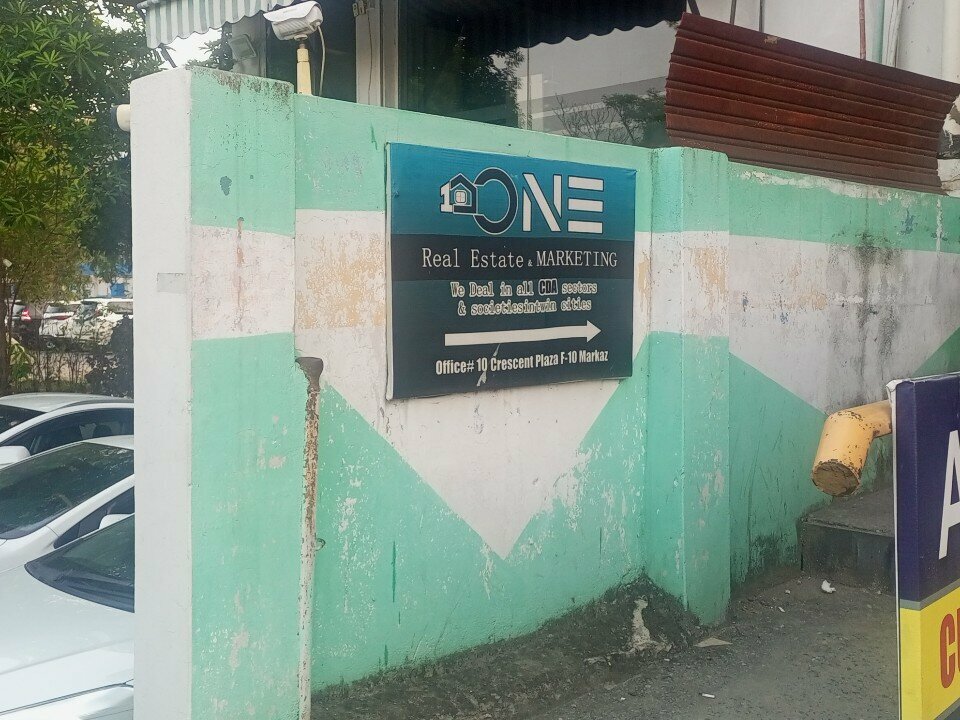 Emlak ofisi One Real Estate, Islamabad, foto