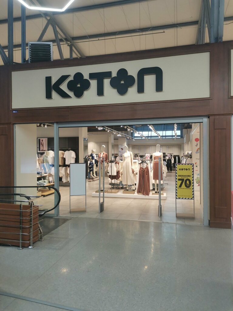 Giyim mağazası Koton, Kişinev, foto