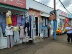Миледи (Veselovskogo Street No:62А), giyim mağazası  Saransk'tan