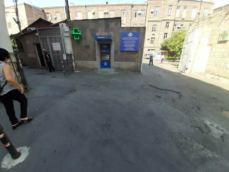 ATM'ler Կոնվերս Բանկ, Erivan, foto