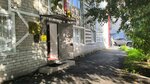 Амиго-сервис (Fabrichnaya ulitsa No:20А, Tyumen), fotoğraf hizmetleri  Tiumen'den