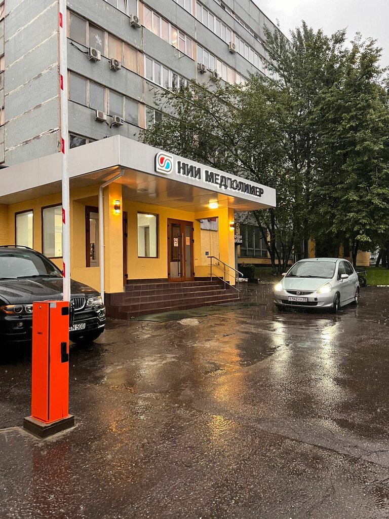 T-shirt baskı Tshirt print, Moskova, foto