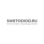 Swetodiod.ru (Kiyevskoye shosse, 22-y kilometr No:4с2кГ, Zapadniy Administrative District, Solntsevo District), aydınlatma teknolojileri  Moskova'dan