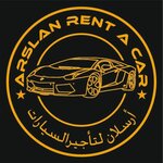Arslan Rent A Car (14, Al Barsha 1 Street, Al Barsha 1, Al Barsha, Hadaeq Mohammed Bin Rashid, Dubai), oto kiralama
