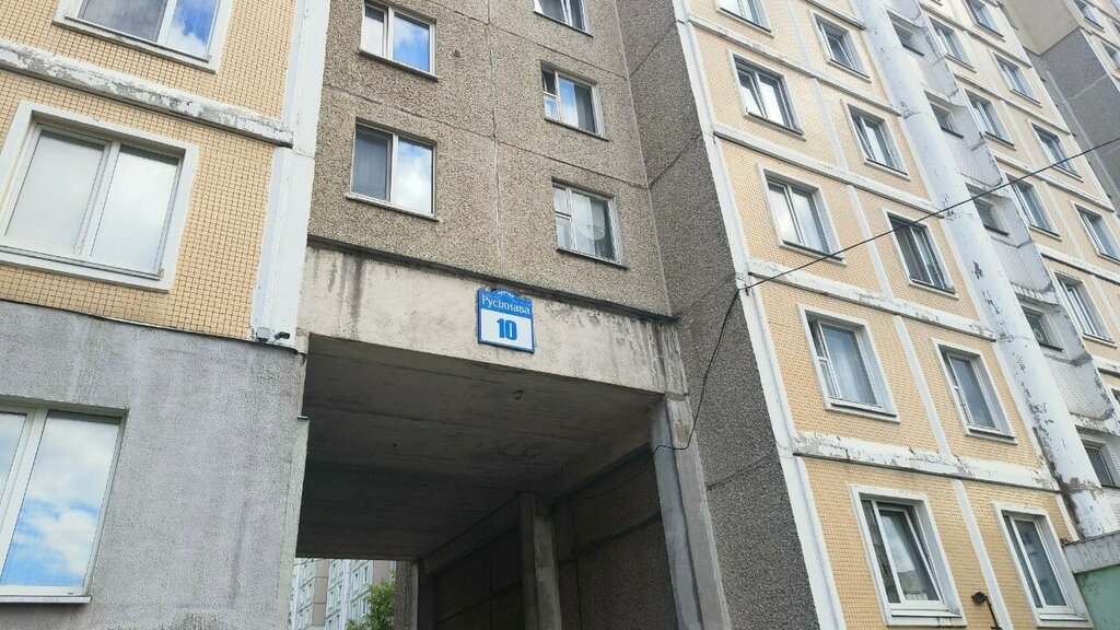 Sondaj ekipmanları firmaları BelBurSnab, Minsk, foto