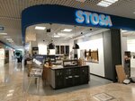 Stosa and Hacker (Butakovo Street No:4), mutfak mobilyaları  Himki'den