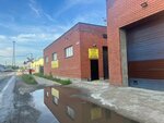 Западно-Сибирский ВЦМ (Khanty-Mansi Autonomous Area, Nizhnevartovsk, Permskaya ulitsa), renkli metaller  Nijnevartovsk'tan