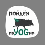 Пойдем поYOGим (Generala Glazunova Street No:9), yoga stüdyosu  Penza'dan