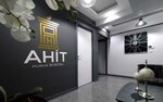 Ahit Hukuk Bürosu (Bolu, Bolu Merkez, D-100 Karayolu Cad., 318/B), avukatlar  Bolu'dan