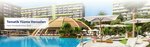 Sur Tatil Evleri (Mevlana Bul., No:2C, entrance 3, Çankaya, Ankara), gayrimenkul yönetimi  Ankara'dan