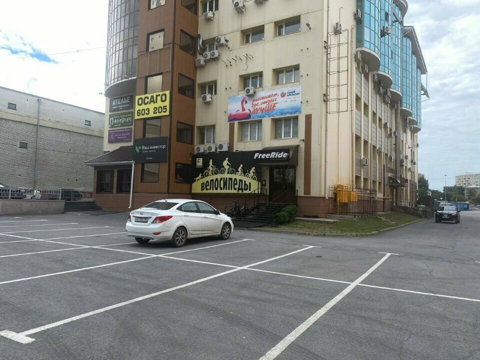 Seyahat acenteleri Magia Mare, Tiumen, foto