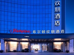 Hampton by Hilton Yiwu International Trade Market (181 Chouzhou North Road,, Yiwu, 322000), otel  Yiwu'dan
