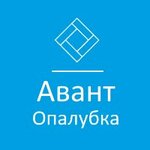 Avant (Zavodskoy prospekt No:13к1), kalıp firmaları  Golitsino'dan