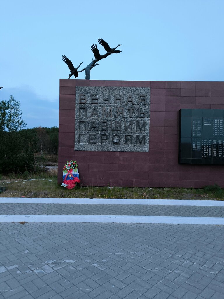 Anıt, heykel Долина Славы, Murmanskaya oblastı, foto