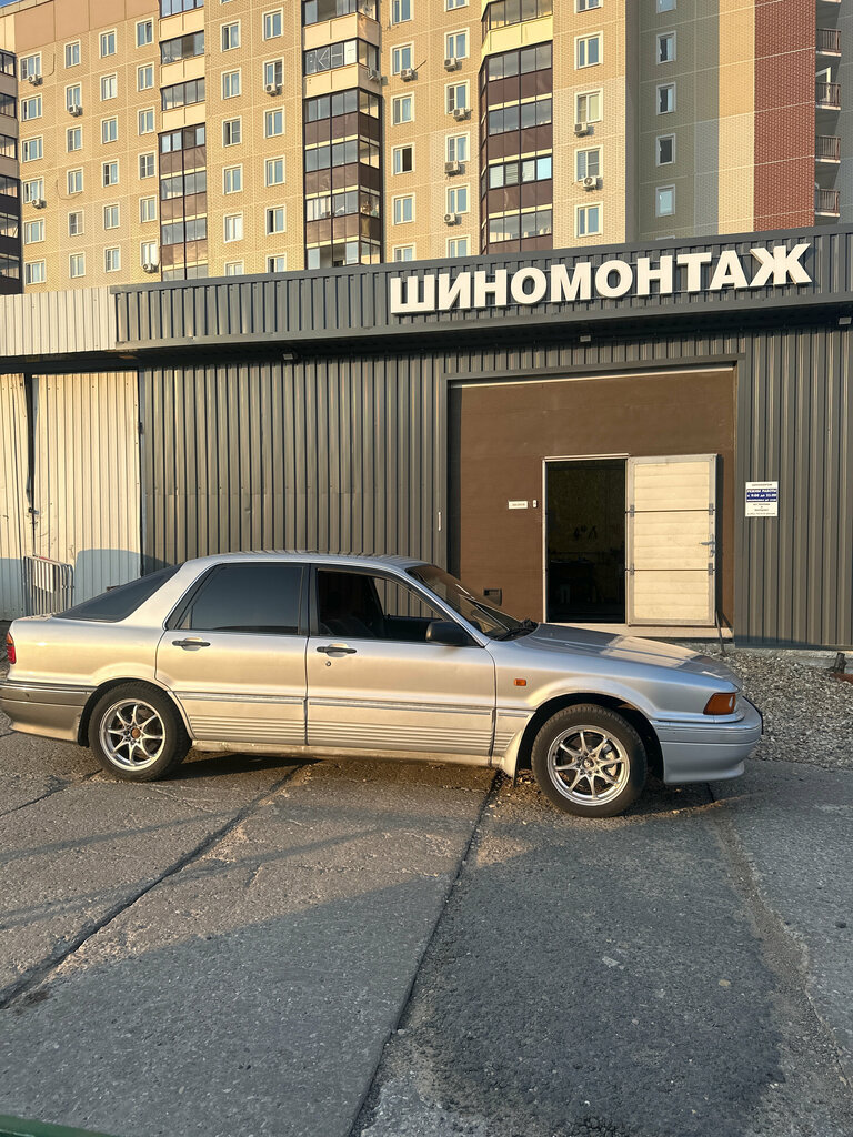 Oto lastik tamiri M-1avtoshina, Moskova ve Moskovskaya oblastı, foto