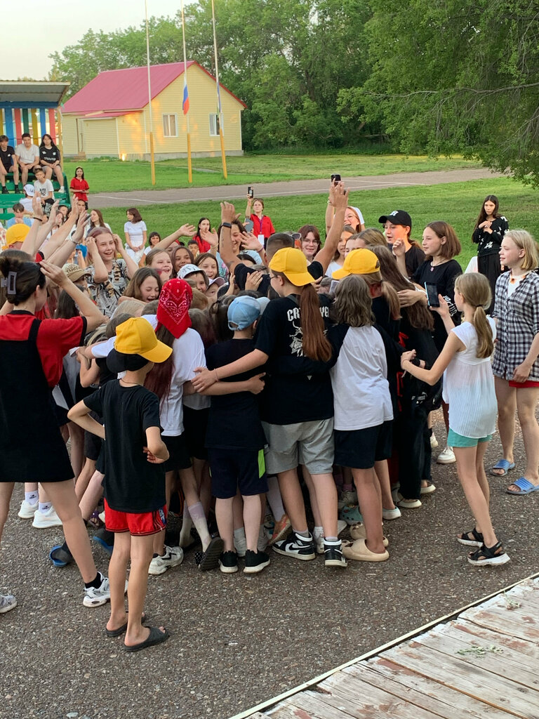 Yaz kampı Дол Солнышко, Başkurdistan, foto