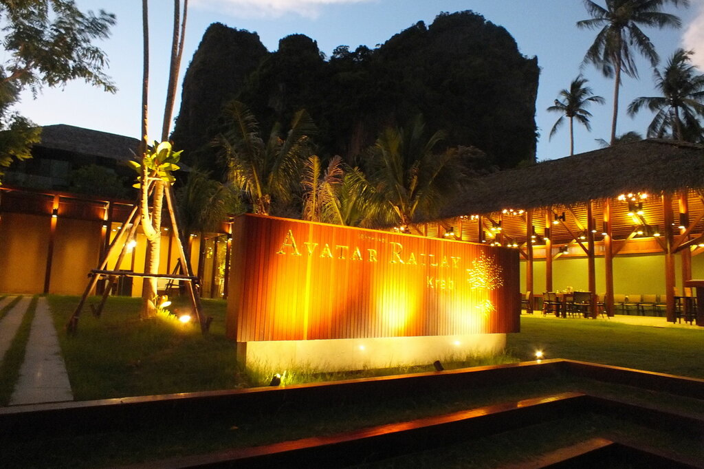 Otel Avatar Railay, Dünya, foto