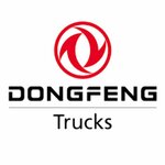 Dongfeng Trucks (Kamiennagorskaja Street No:11), kamyon ve ağır vasıta satış ve servis firmaları  Minsk'ten
