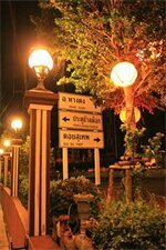 Otel V Residence Chiangmai Hotel, Chiang Mai, foto