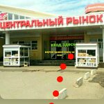 Мужская одежда больших размеров (Kachinskaya ulitsa No:64/15), giyim mağazası  Krasnoyarsk'tan