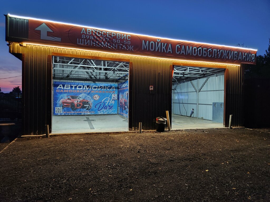 Otomobil servisi Na dache, Saint‑Petersburg ve Leningradskaya oblastı, foto