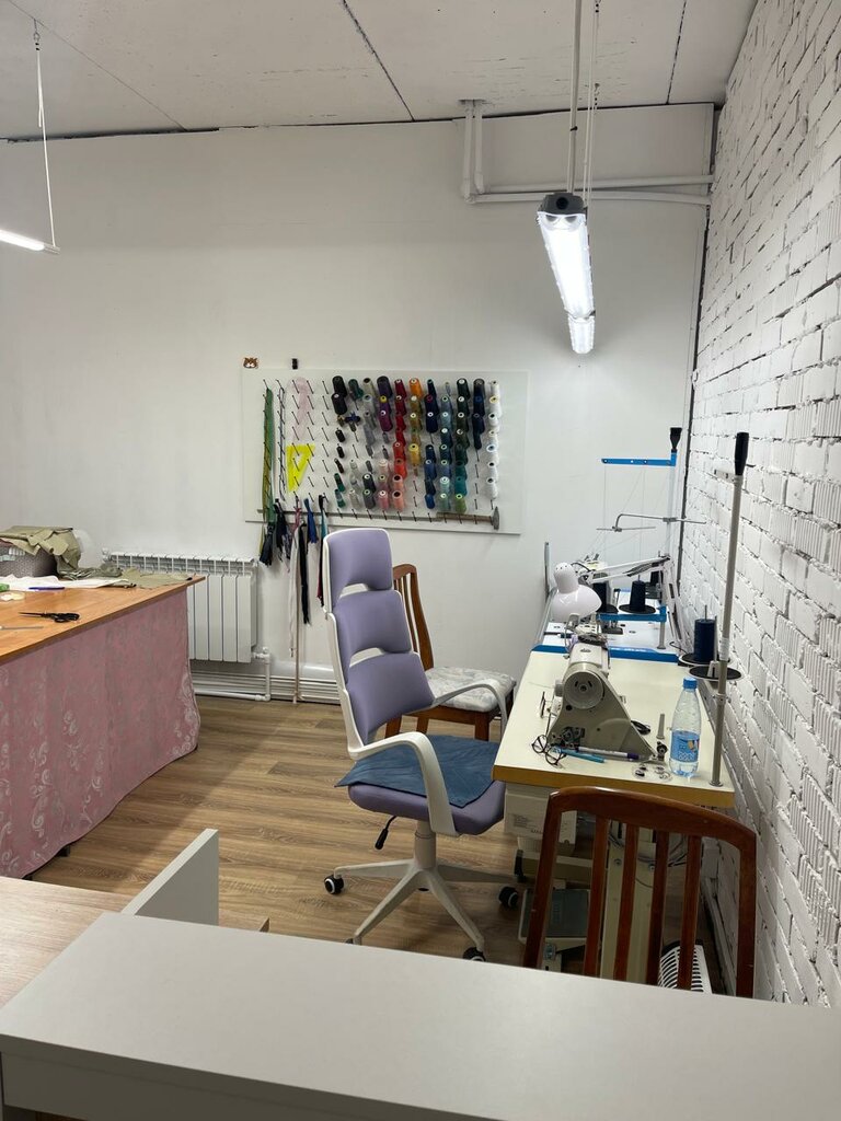 Kıyafet tamiri Clothing repair studio, Zvenigorod, foto