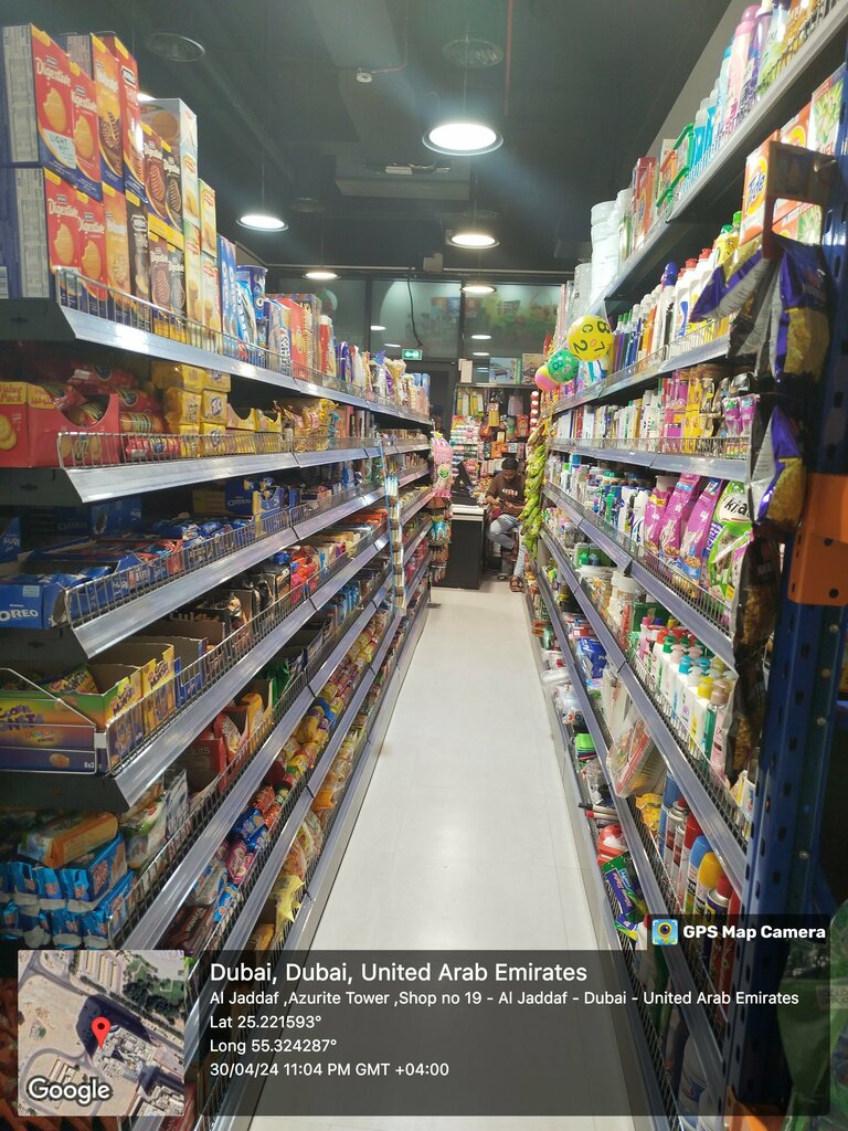 Süpermarket New Mangrove, Dubai, foto