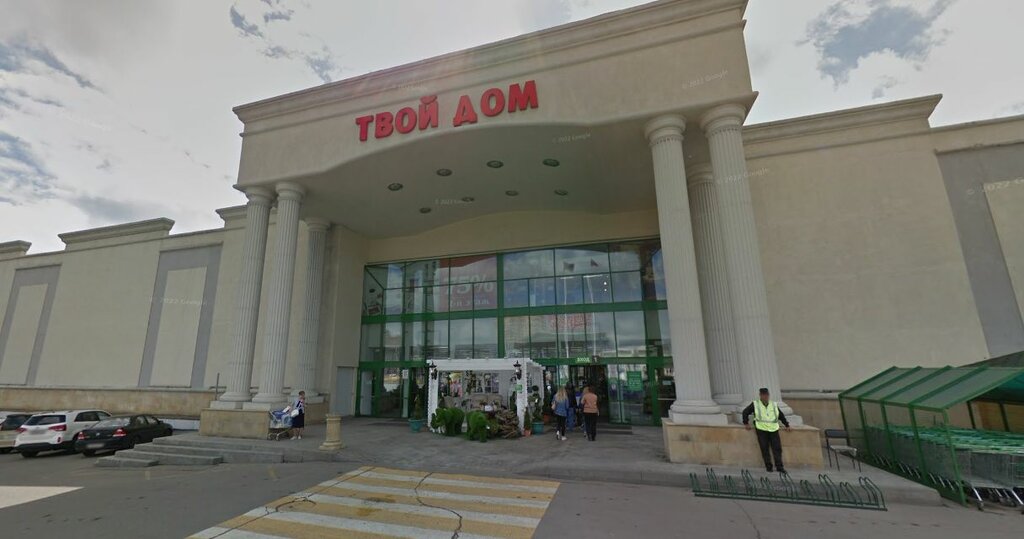 ATM'ler Krokus-Bank, Moskova ve Moskovskaya oblastı, foto