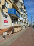 Smoke Shop (prospekt Lenina No:41), elektronik sigara satış noktaları  Briansk'tan